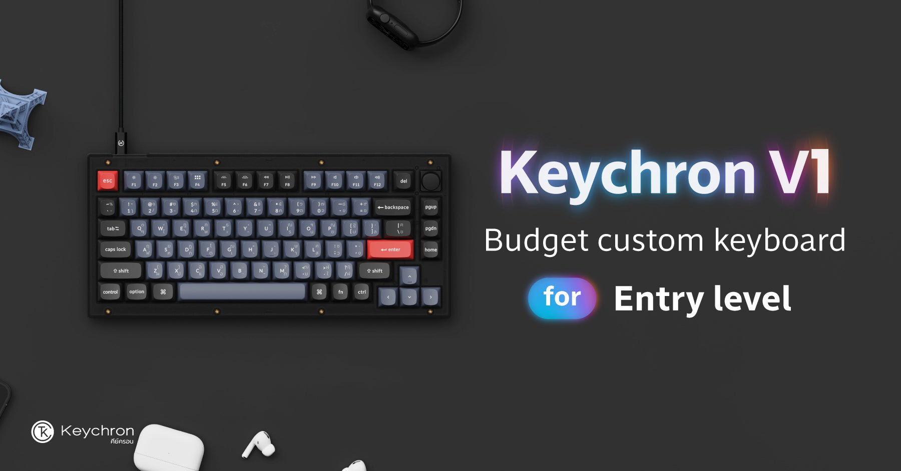 Keychron V1 budget custom keyboard for Entry Level | Keychron Thailand
