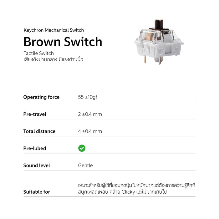 Keychron C3 Pro 8K QMK Wired Custom Mechanical Keyboard | Keychron Thailand