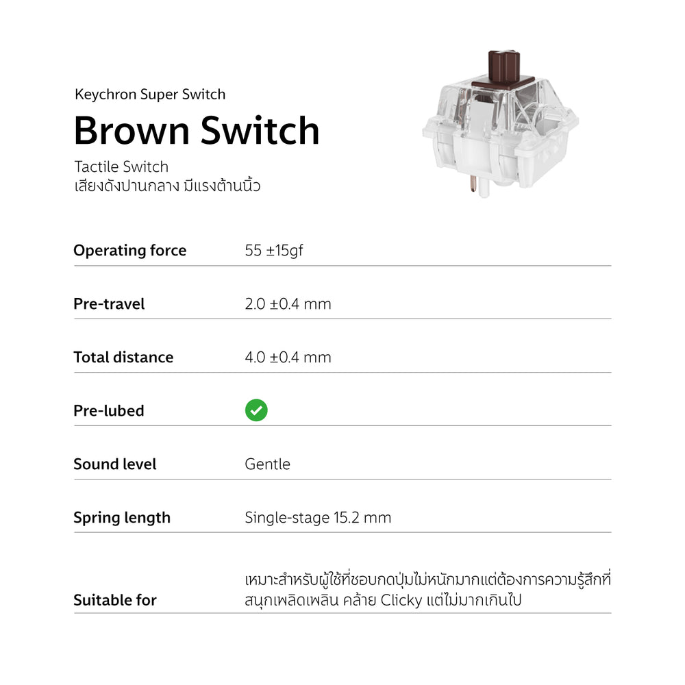 Keychron K10 Max QMK Wireless Mechanical Keyboard | Keychron Thailand