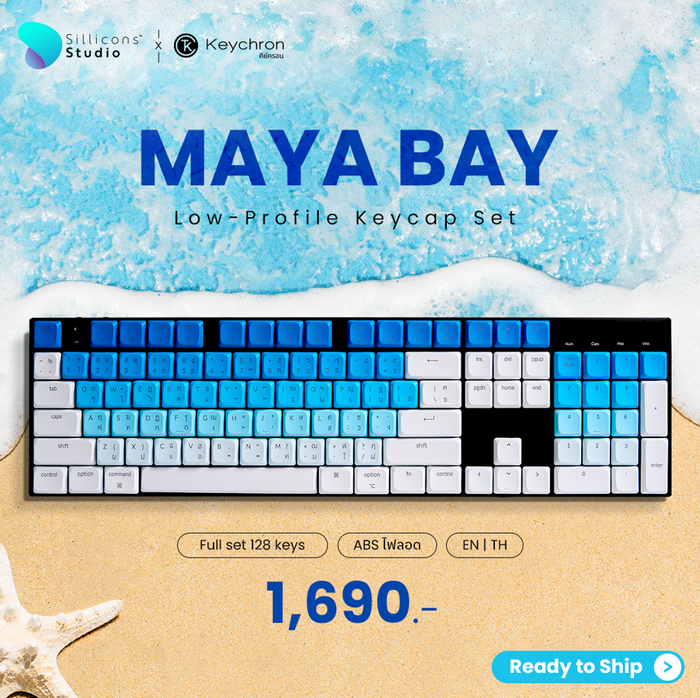 (Keycaps) Maya Bay Low profile Keycaps 128 Keys ABS | Keychron Thailand