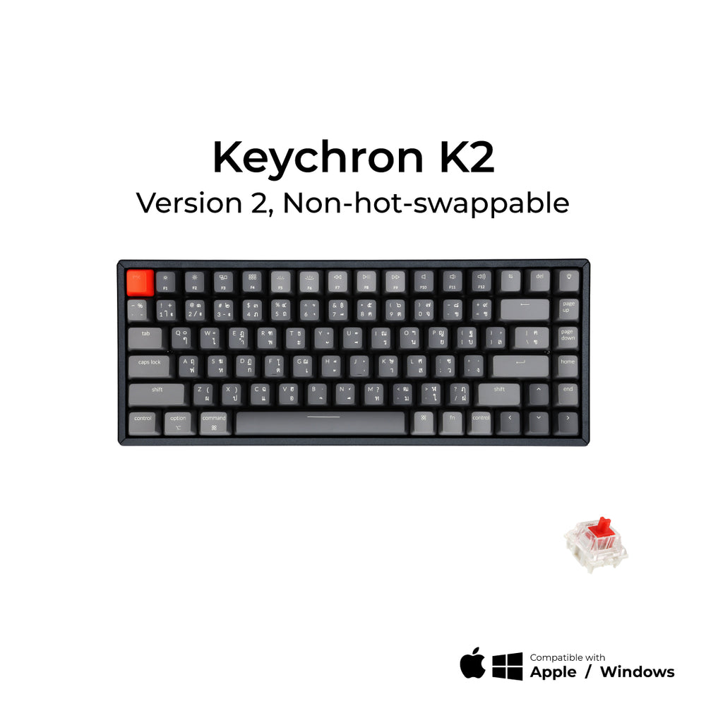 Keychron K2 (Non-Hot-swappable) Wireless Mechanical Keyboard | Keychron ...
